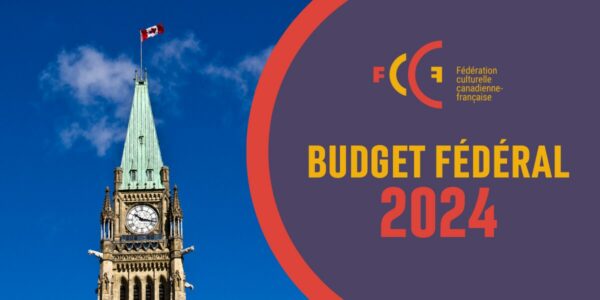 Budget fédéral 2024 : la FCCF salue la bonification du Fonds du Canada ...